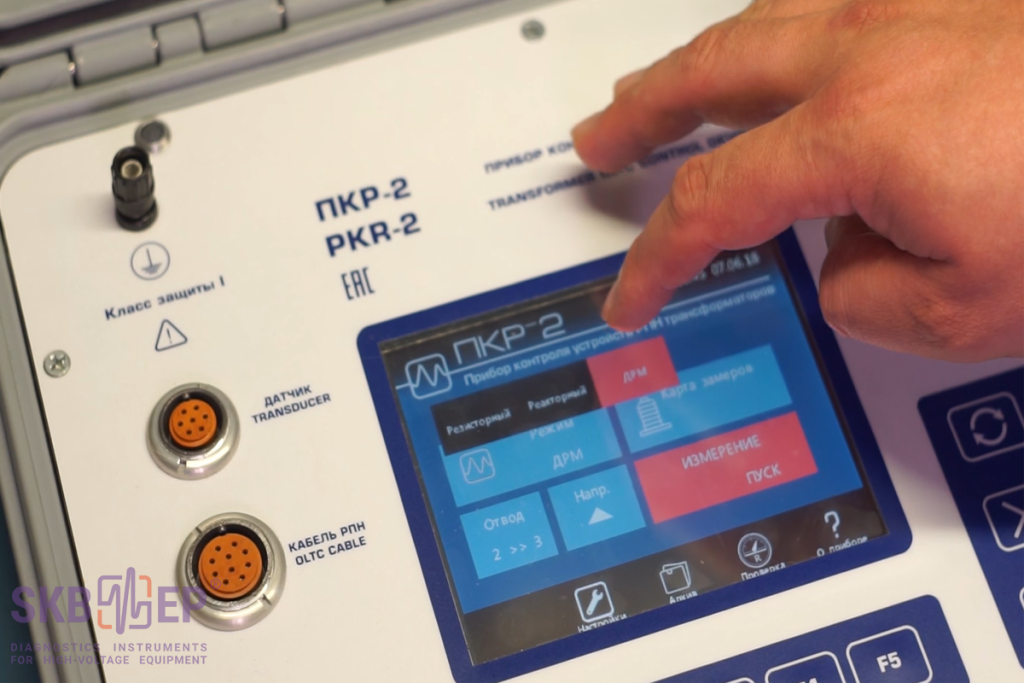 PKR-2 and PKR-2M - PT ELEKTRIKA PERSADA SOLUSINDO